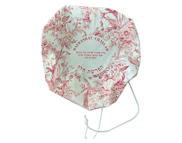 Toile Hafrashat Challah - Kippot World