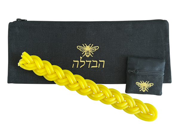 Bee Havdalah & Besamin Set - Kippot World