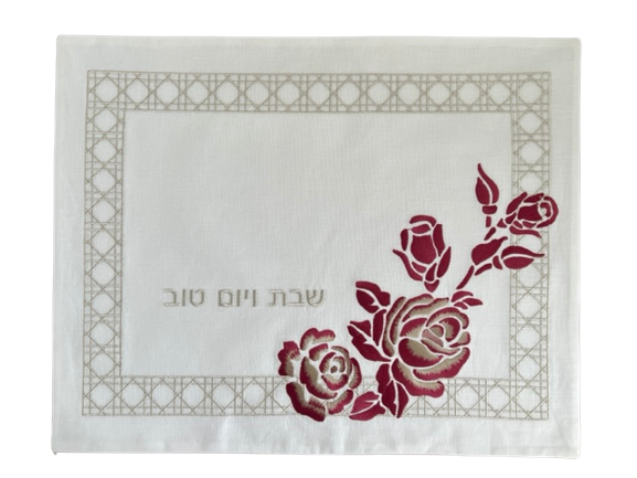 Challah Cover Roses with Cane Pattern - Kippot World