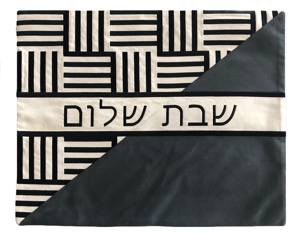 Challah Cover Geometric Pattern - Kippot World