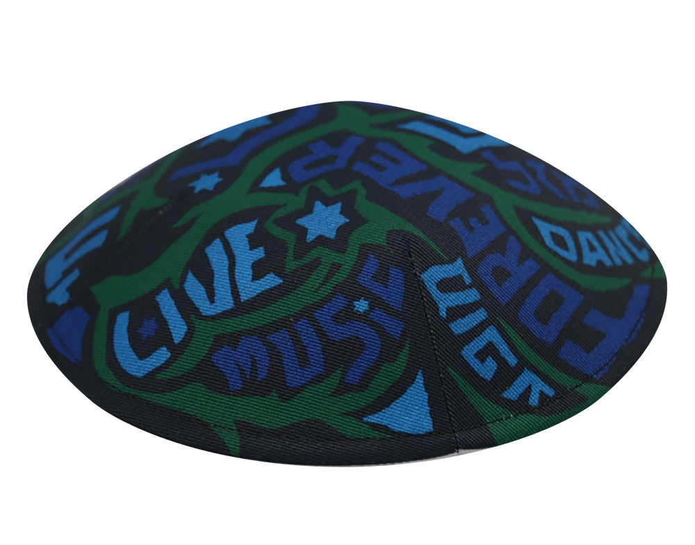 Printed Kippot - Kippot World