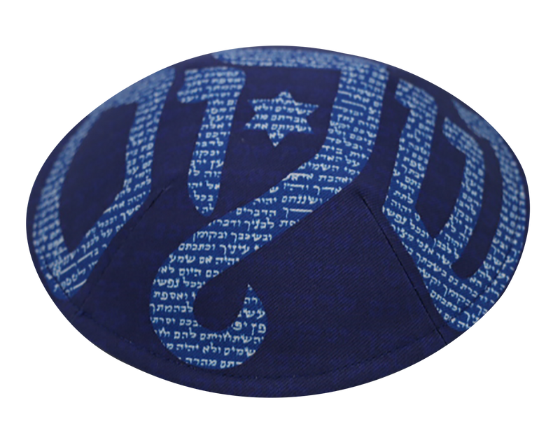 Printed Kippot - Kippot World