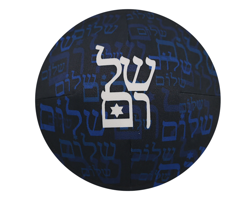 Printed Kippot - Kippot World